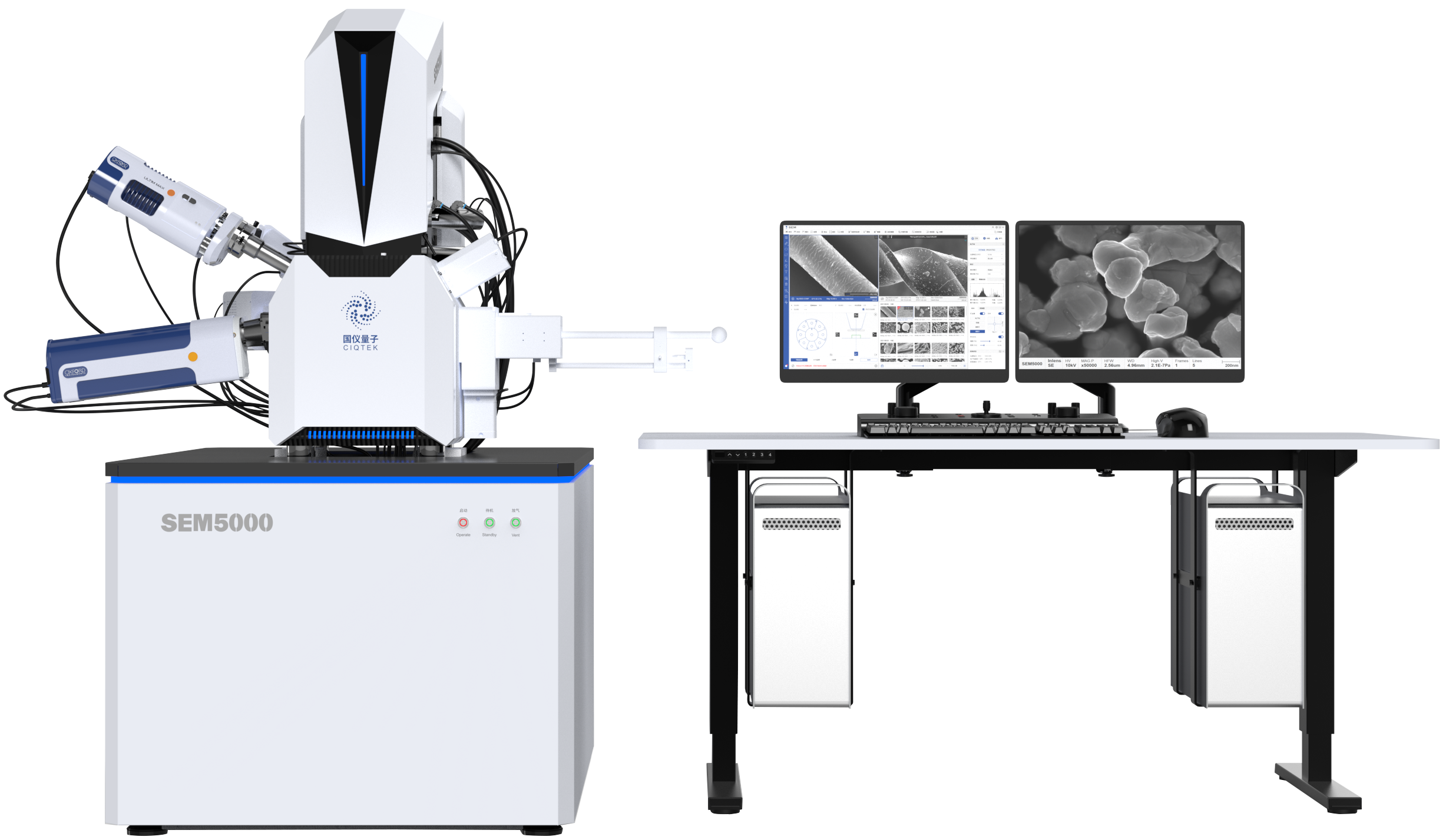 国仪量子-扫描电子显微镜,NV色心,量子精密测量计算